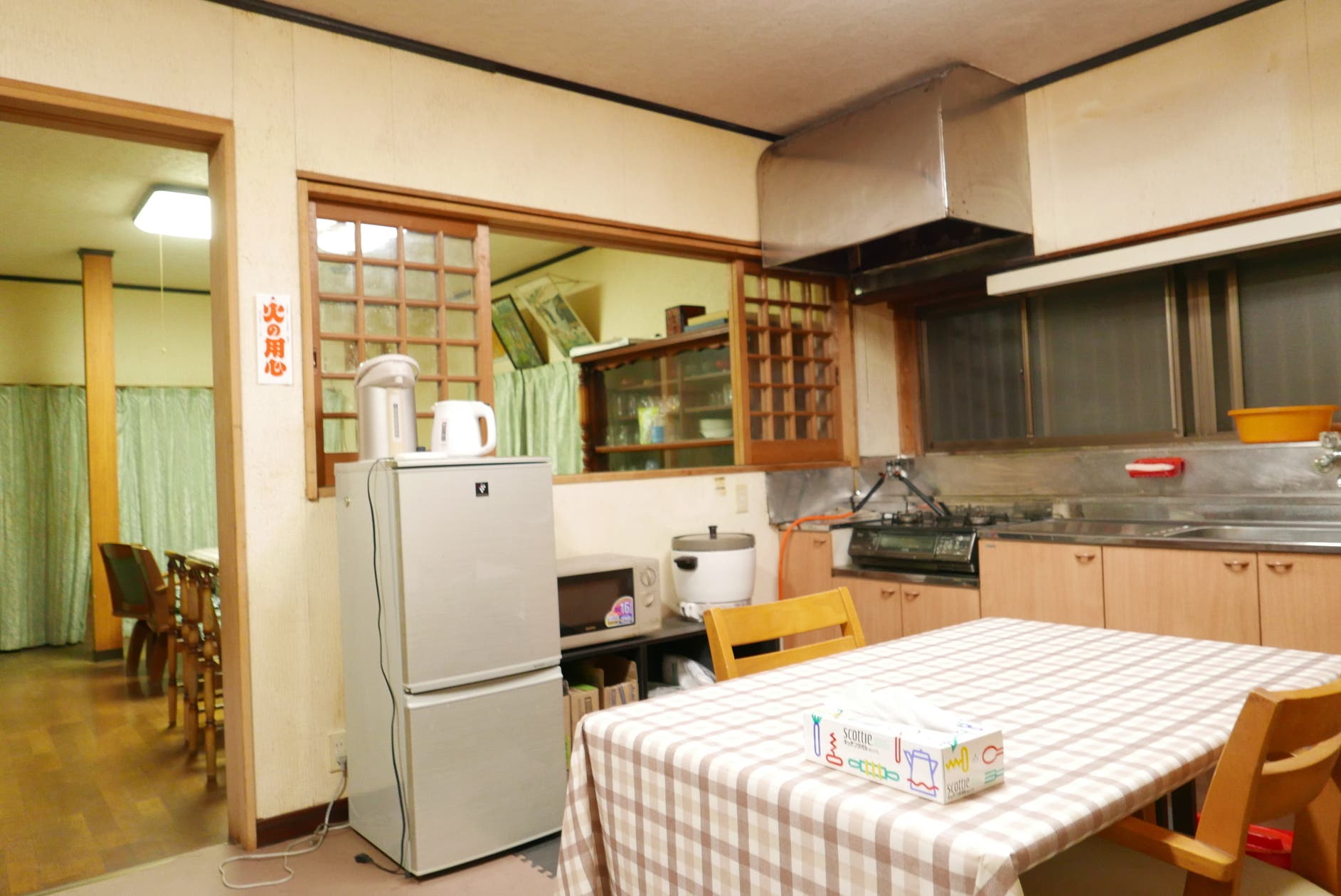 キッチン利用 (１日あたり)　の画像1