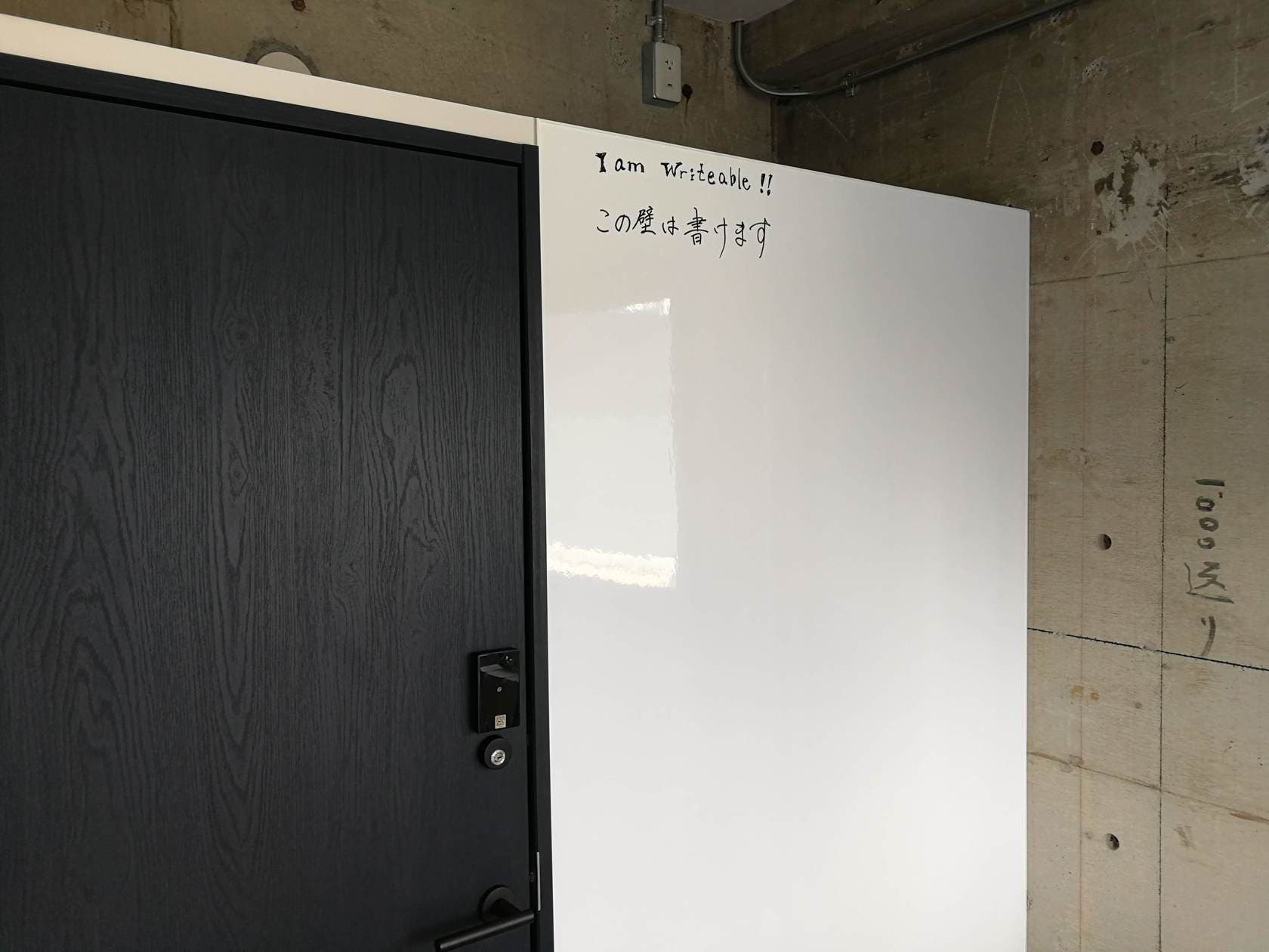 マルチメディアスペース！写真撮影・YouTubeスタジオ・動画鑑賞・オフ会・会議などに！（Cスタジオ）の写真11