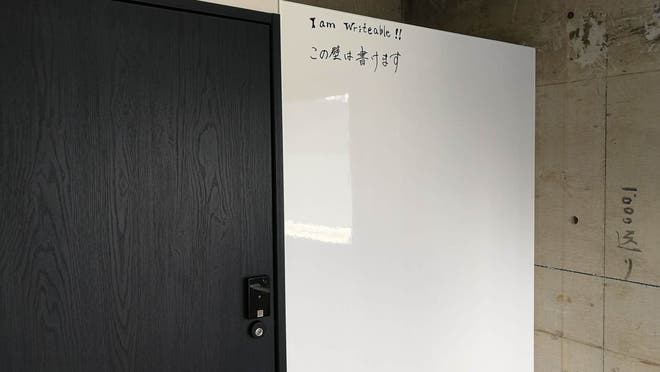 マルチメディアスペース!写真撮影・YouTubeスタジオ・動画鑑賞・オフ会・会議などに!(Cスタジオ)の写真11