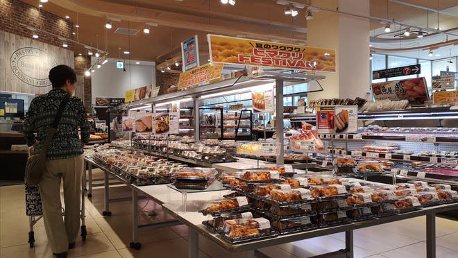 金山駅4分の好立地✨自然光が入る静かなリノベ空間で会議効率&楽しさUP✨の写真24