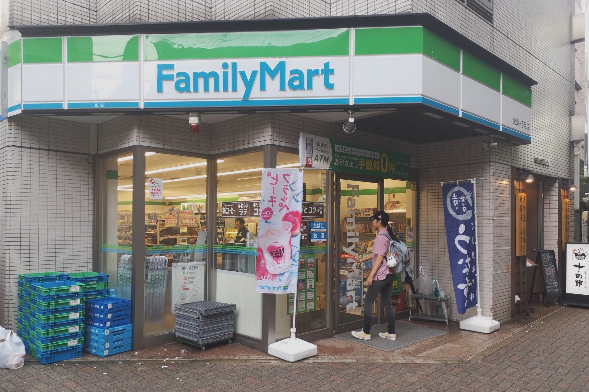 金山駅4分の好立地✨自然光が入る静かなリノベ空間で会議効率＆楽しさUP✨の写真22