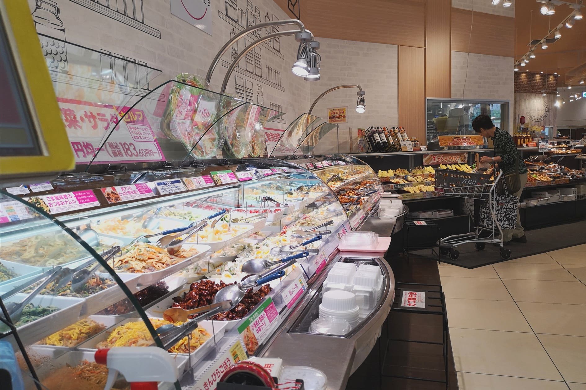 金山駅4分の好立地✨自然光が入る静かなリノベ空間で会議効率＆楽しさUP✨の写真23