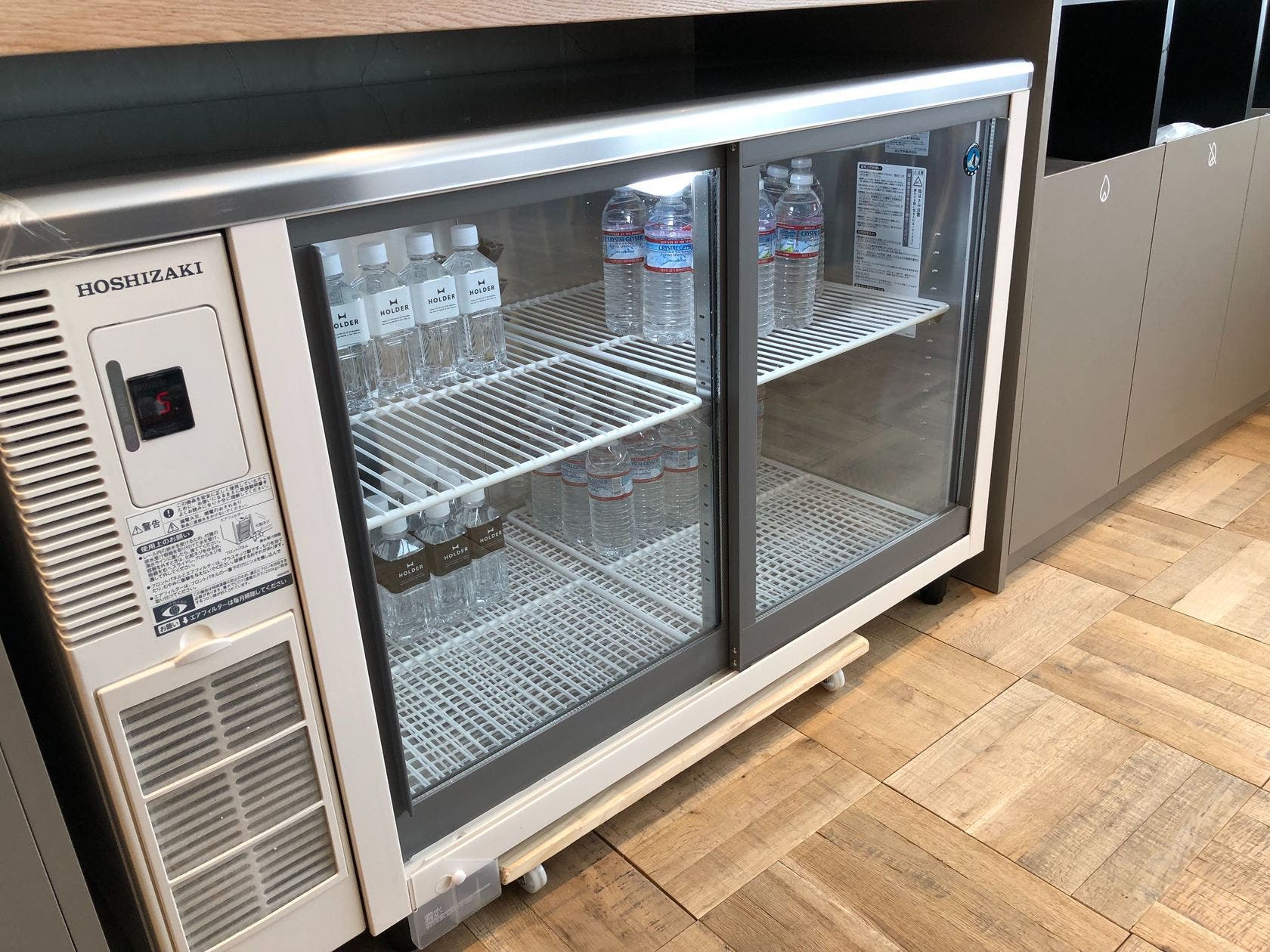 冷蔵庫貸し出しの画像1