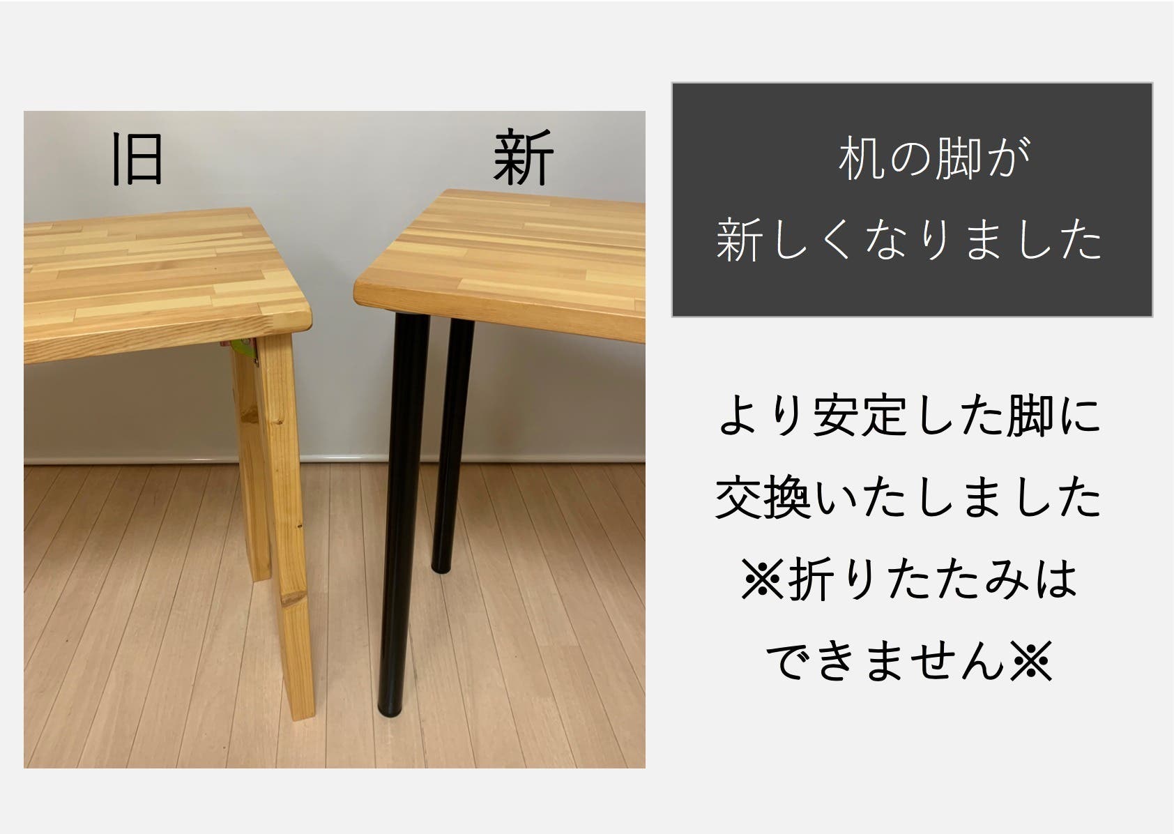 【千葉駅西口すぐ】無料光WIFI！日当たり良好！40インチモニタ/カリルーム千/完全個室/施術台の写真24