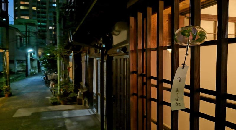TVで紹介された月島長屋/月島駅徒歩3分/築102年の古民家をリノベーション/空気清浄機有り