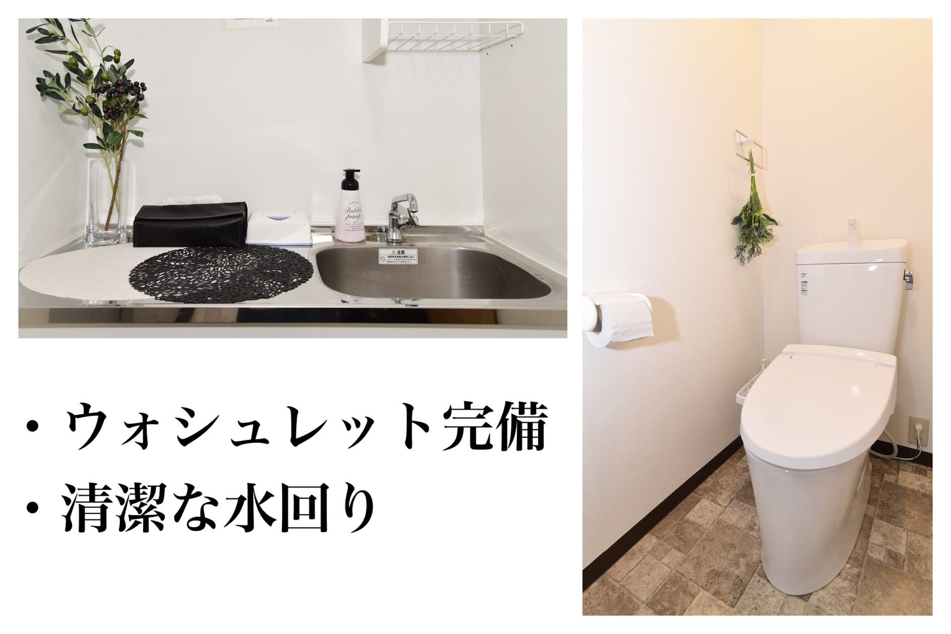 〈エキチカ会議室モノトーン〉名駅徒歩２分/落ち着いた空間/大型モニタ/WIFI無料/14名収容の写真7