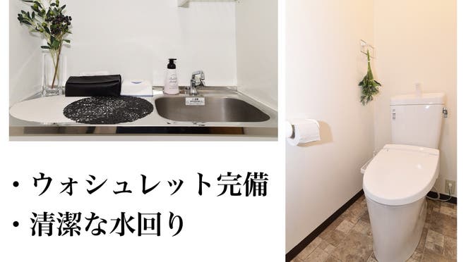 〈エキチカ会議室モノトーン〉名駅徒歩2分/落ち着いた空間/大型モニタ/WIFI無料/14名収容の写真7