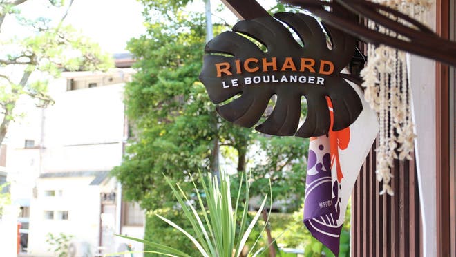 鎌倉市稲村ガ崎駅前 ハワイアンカフェのレンタルスペースの写真4