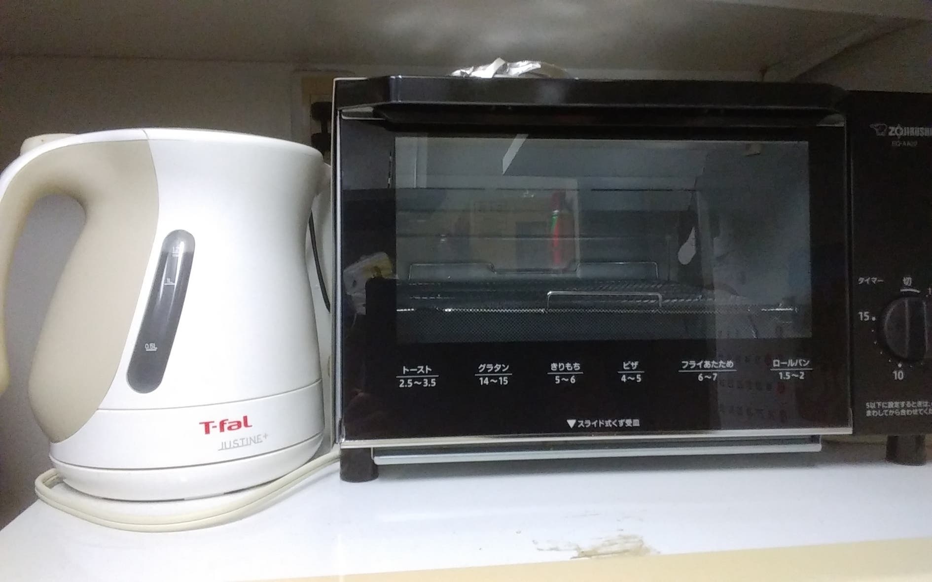 《栄駅徒歩5分》落ち着いた雰囲気のBARを貸切。ミーティング・撮影・パーティなど様々な用途でご利用いただけます。の写真7