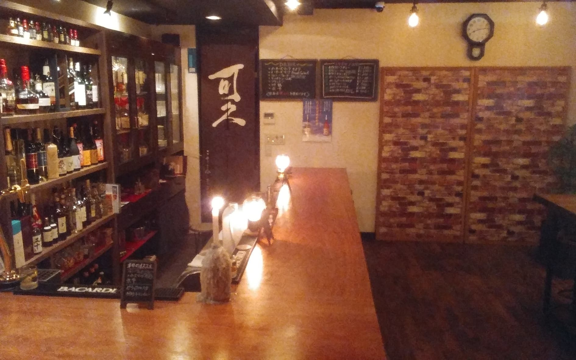 《栄駅徒歩5分》落ち着いた雰囲気のBARを貸切。ミーティング・撮影・パーティなど様々な用途でご利用いただけます。の写真11