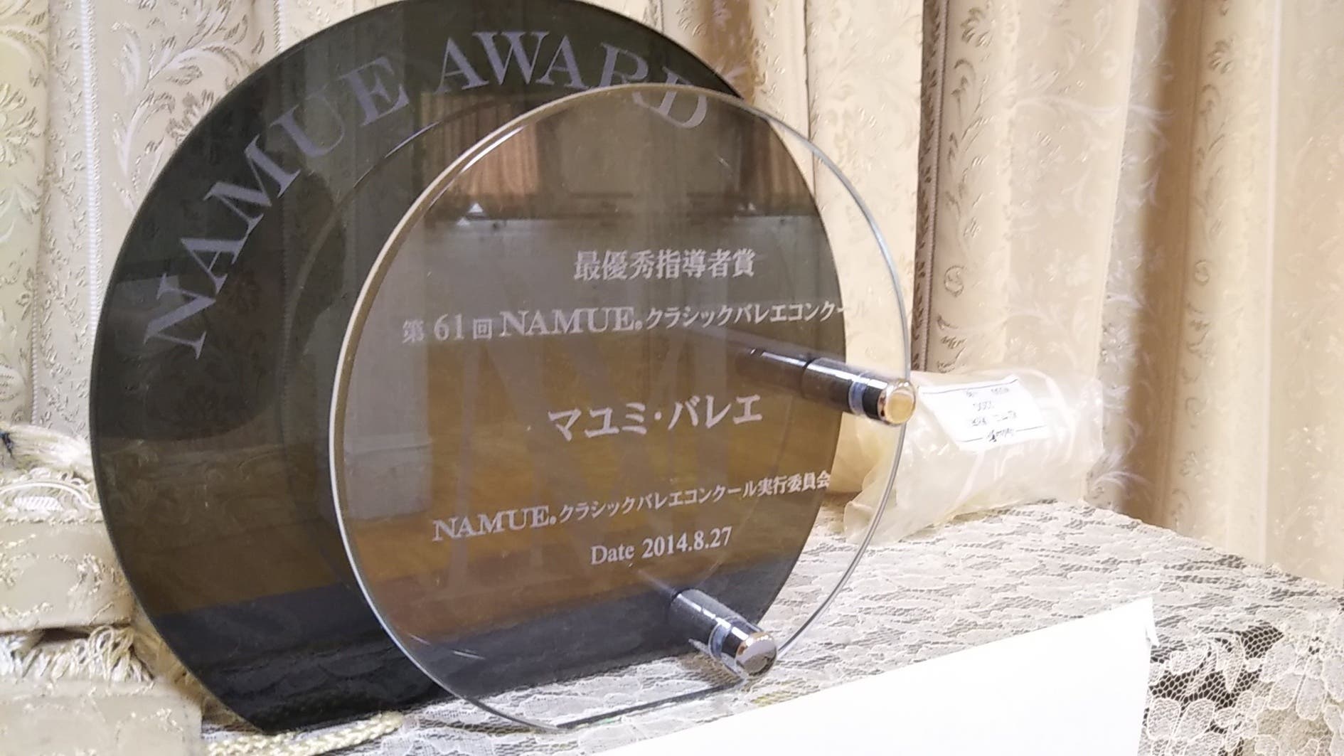 バレエスタジオの空き時間に御利用くださいの写真8