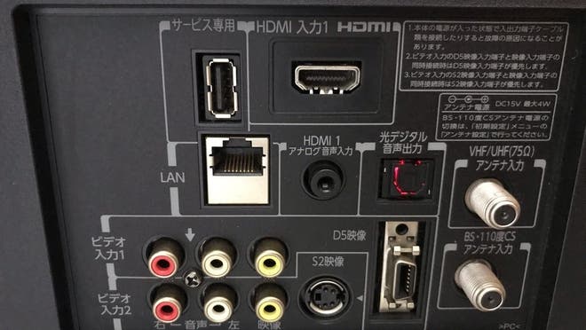 【駅近で分かりやすい】三宮1分❗️Wi-Fi・プロジェクター無料‼️セミナー・会議に👨🏻💻base01レンタルスペース/会議の写真18