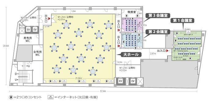 【千葉中央駅徒歩3分】千葉中央ホール　大ホール　／会議・研修・セミナーにの写真8