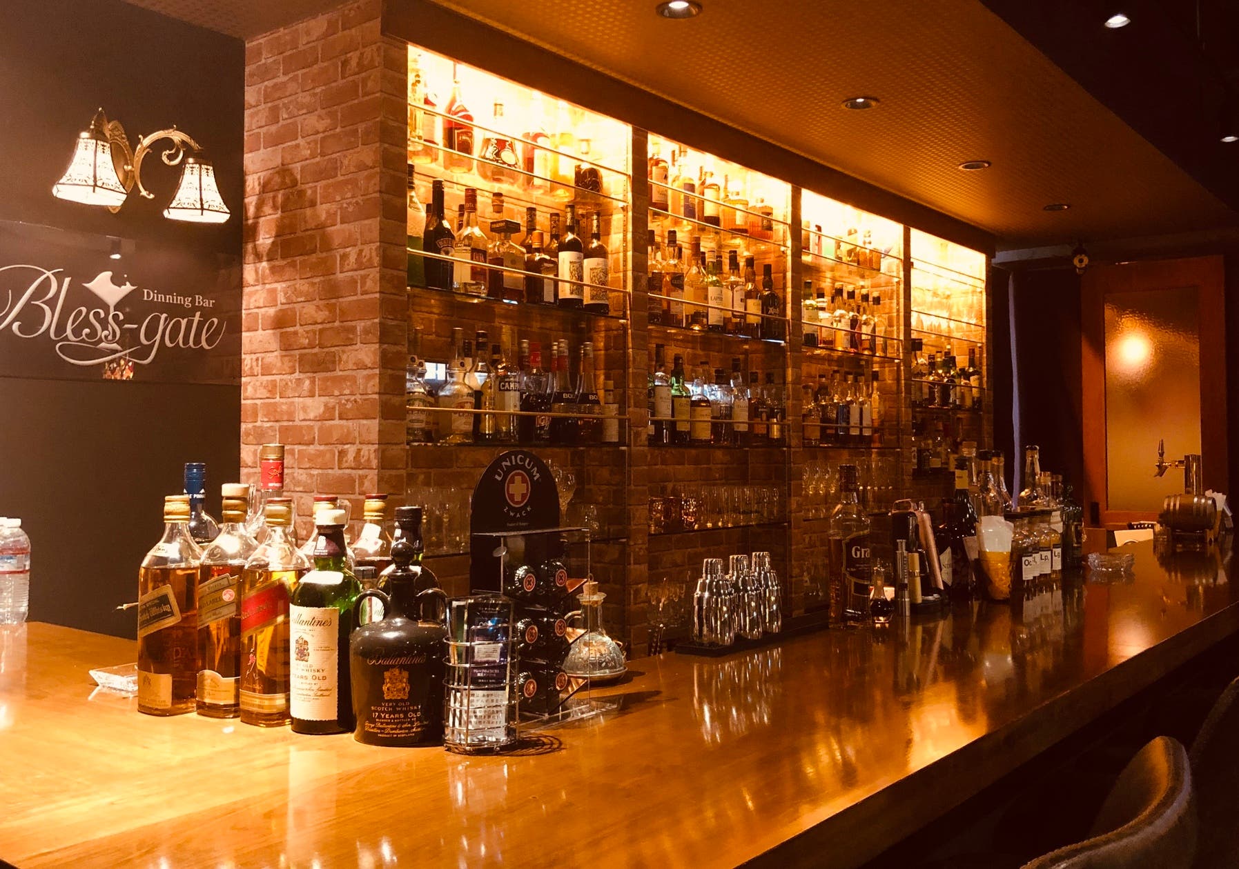 【八王子駅徒歩５分】個室完備のおしゃれなバースペース。パーティ・ロケ撮影・会議などに！の写真7