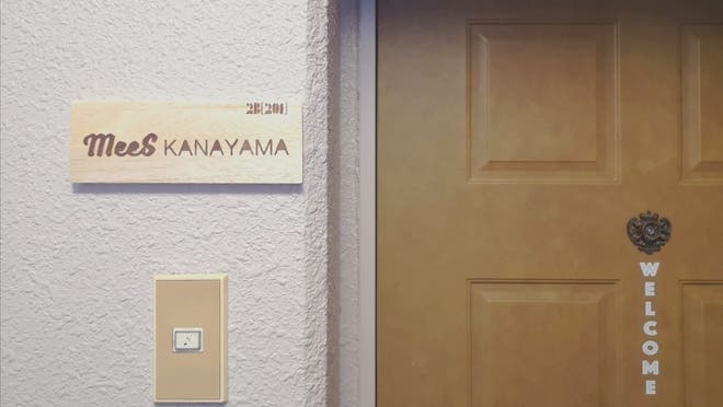 金山駅4分の好立地✨自然光が入る静かなリノベ空間で会議効率&楽しさUP✨の写真20