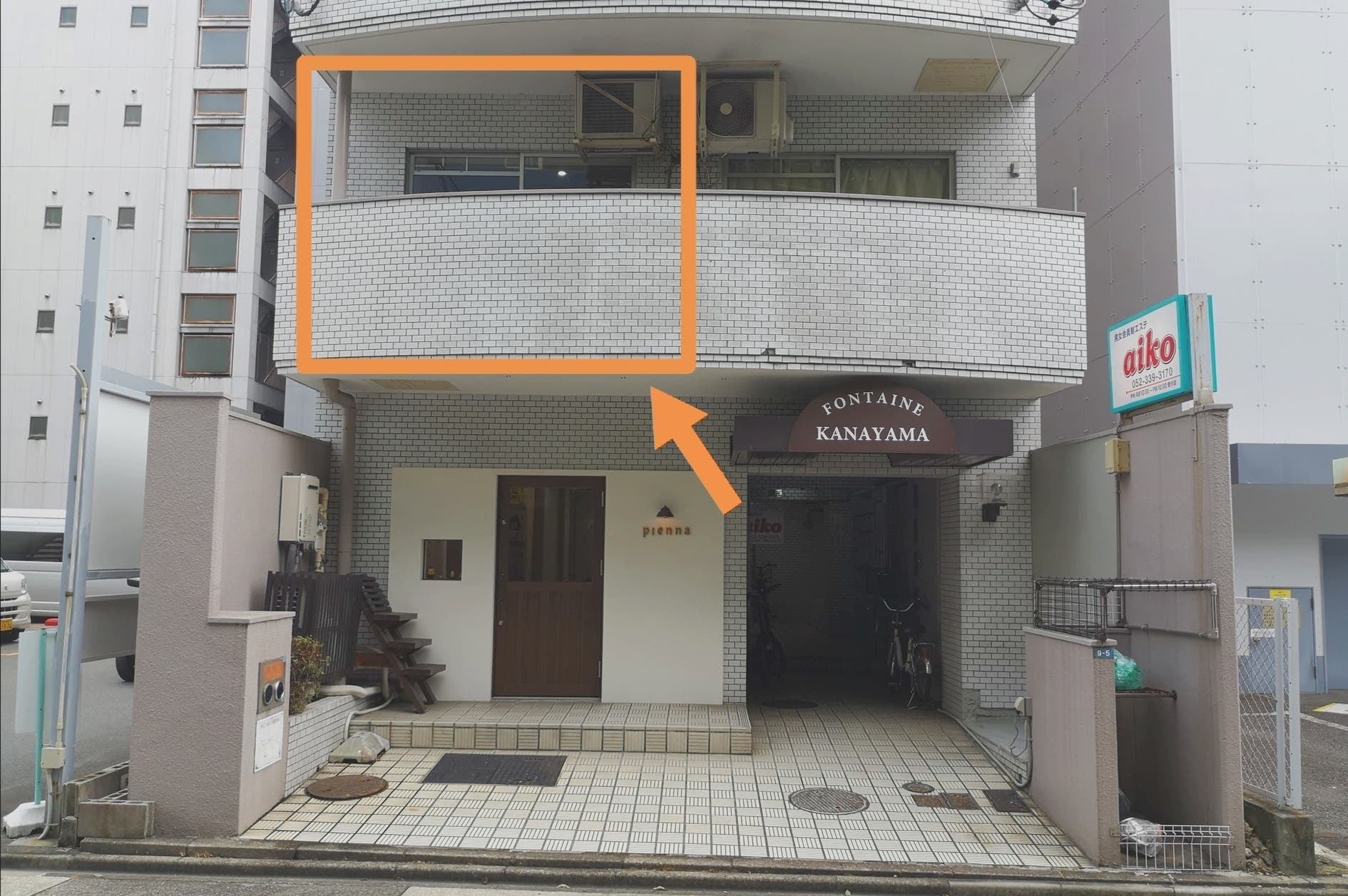 金山駅4分の好立地✨自然光が入る静かなリノベ空間で会議効率＆楽しさUP✨の写真18