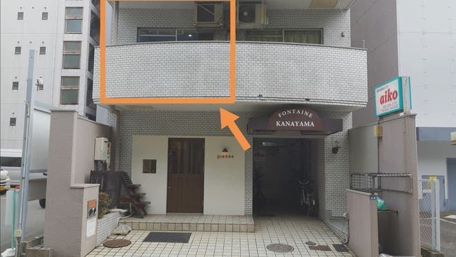 金山駅4分の好立地✨自然光が入る静かなリノベ空間で会議効率&楽しさUP✨の写真18