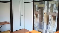 【河内花園駅徒歩6分】古民家リノベ セミナーや研修、サークル活動などにも! えがおBルームの写真3