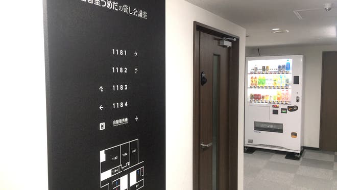 【大阪駅前】82 会議や研修、セミナーでのご利用にぴったりですの写真3