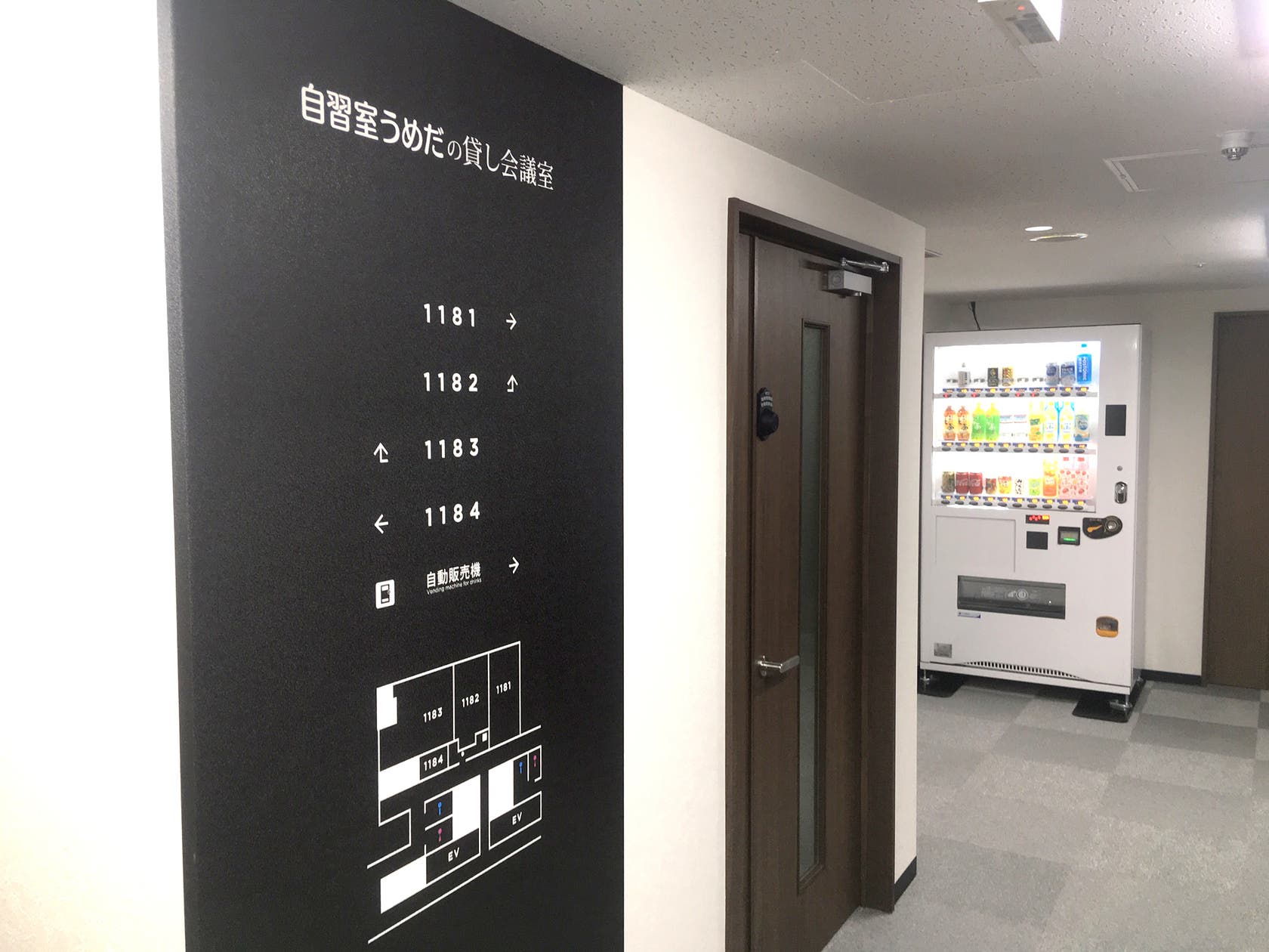 83【梅田駅・大阪駅前ビル】最大66人/Wi-Fiあり/ 窓あり/研修/会場/セミナー会場/勉強会/講座/講習の写真5