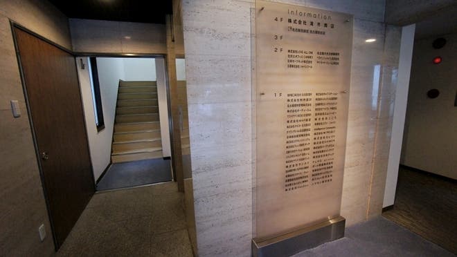 名古屋会議室 名古屋駅前 第1会議室【ロの字10名・最大15名利用OK/名古屋駅地下出口より徒歩30秒】の写真11