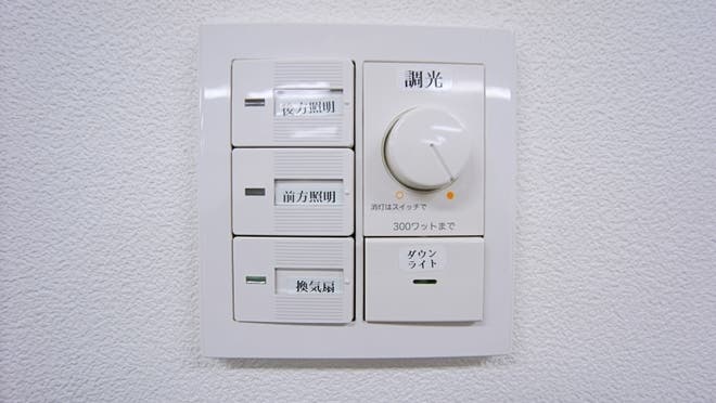 名古屋会議室 名古屋駅前 第2会議室【最大52名/名古屋駅すぐ/無料Wi-Fi/セルフ設営/10G回線】の写真12