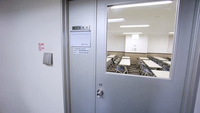 名古屋会議室 名古屋駅前 第2会議室【最大52名/名古屋駅すぐ/無料Wi-Fi/セルフ設営/10G回線】の写真14