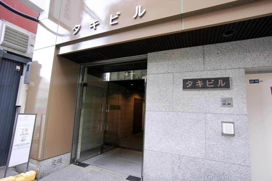 名古屋会議室 名古屋駅前 第2会議室【最大52名/名古屋駅すぐ/無料Wi-Fi/セルフ設営/10G回線】の写真17