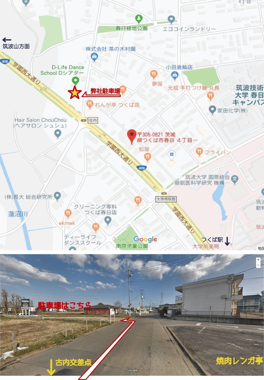 〈オアシスコワーキングスペース②〉1席貸出、WiFi無料！の写真6