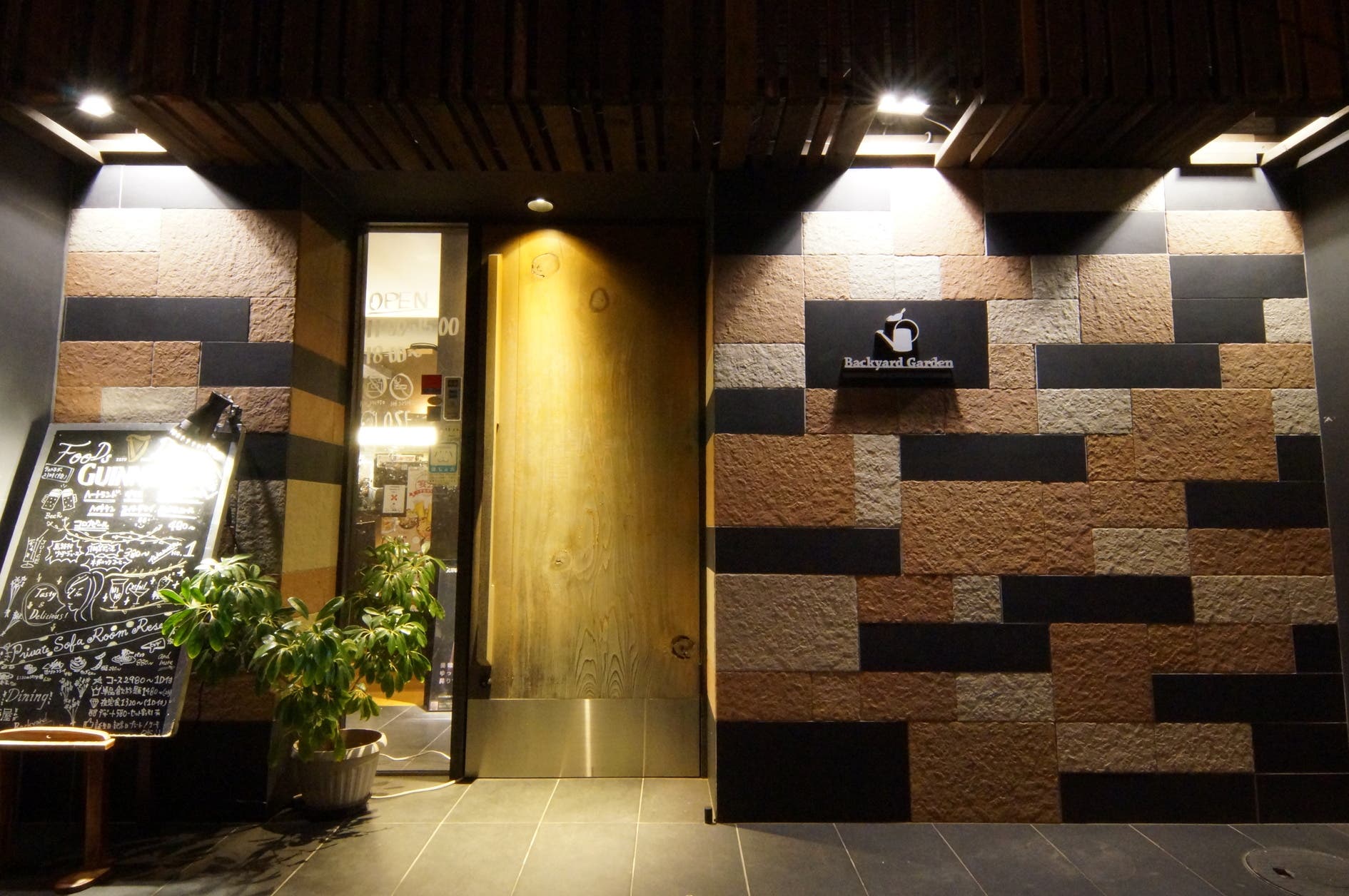 【バックヤードガーデン】音響プロジェクター有・貸切パーティや異業種交流会、勉強会レッスン会場等　料理/飲物等応相談の写真9