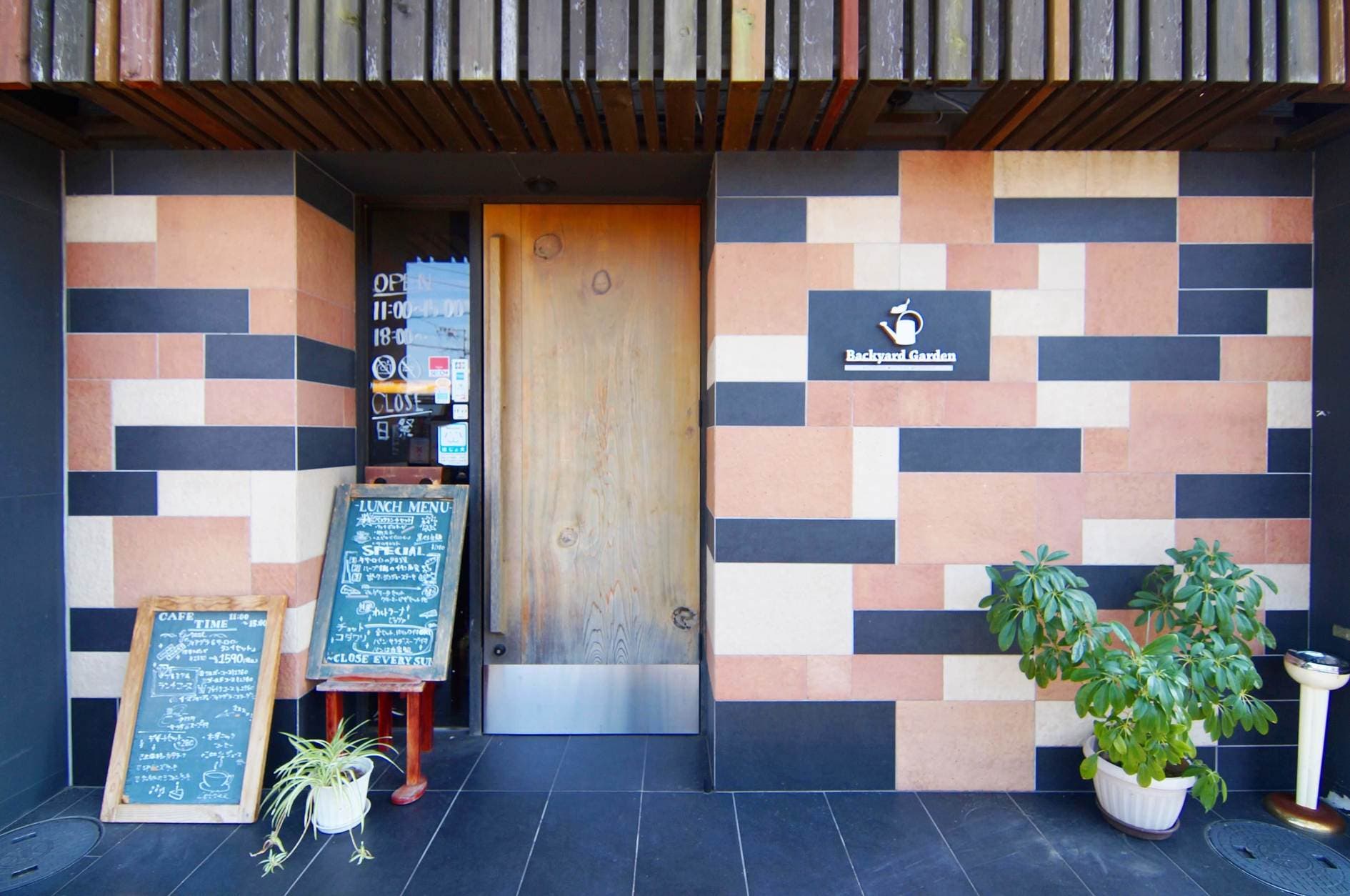 【バックヤードガーデン】音響プロジェクター有・貸切パーティや異業種交流会、勉強会レッスン会場等　料理/飲物等応相談の写真11