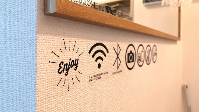 金山駅4分の好立地✨自然光が入る静かなリノベ空間で会議効率&楽しさUP✨の写真9