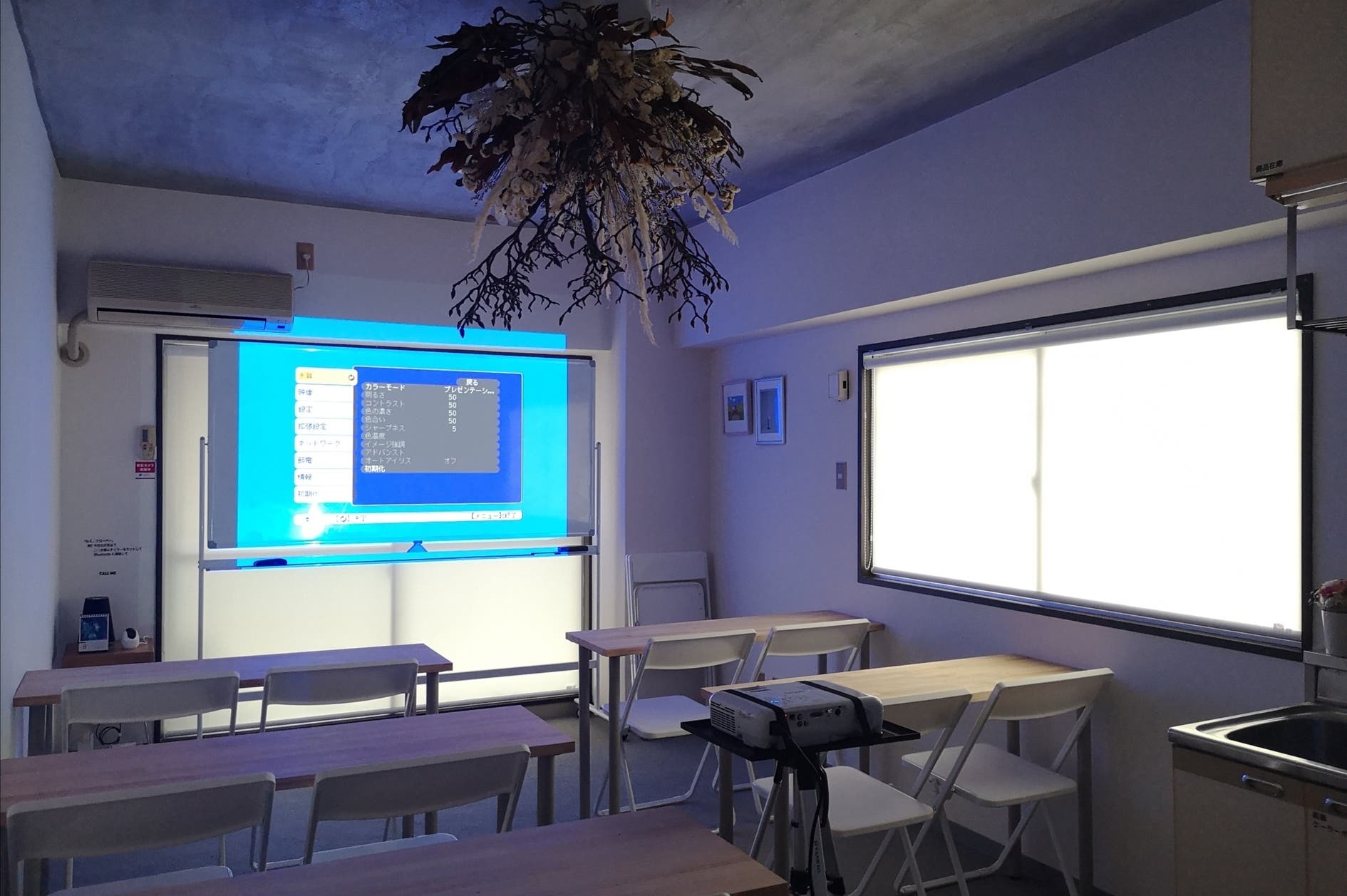 金山駅4分の好立地✨自然光が入る静かなリノベ空間で会議効率＆楽しさUP✨の写真7