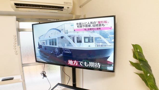 新大阪駅2分!フル装備なので手ぶらでOK【無料】超高速光Wi-Fi&大画面モニター&ホワイトボード●8名●会議室ソレイユ新大阪の写真13