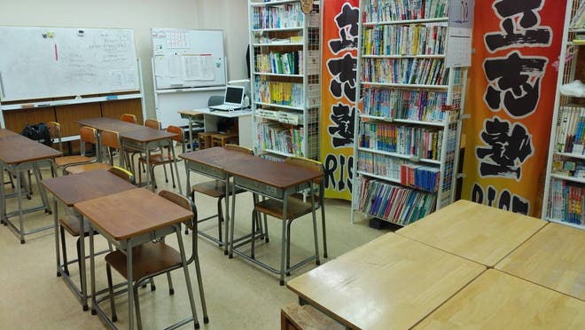 イベント・会議スペースの写真1