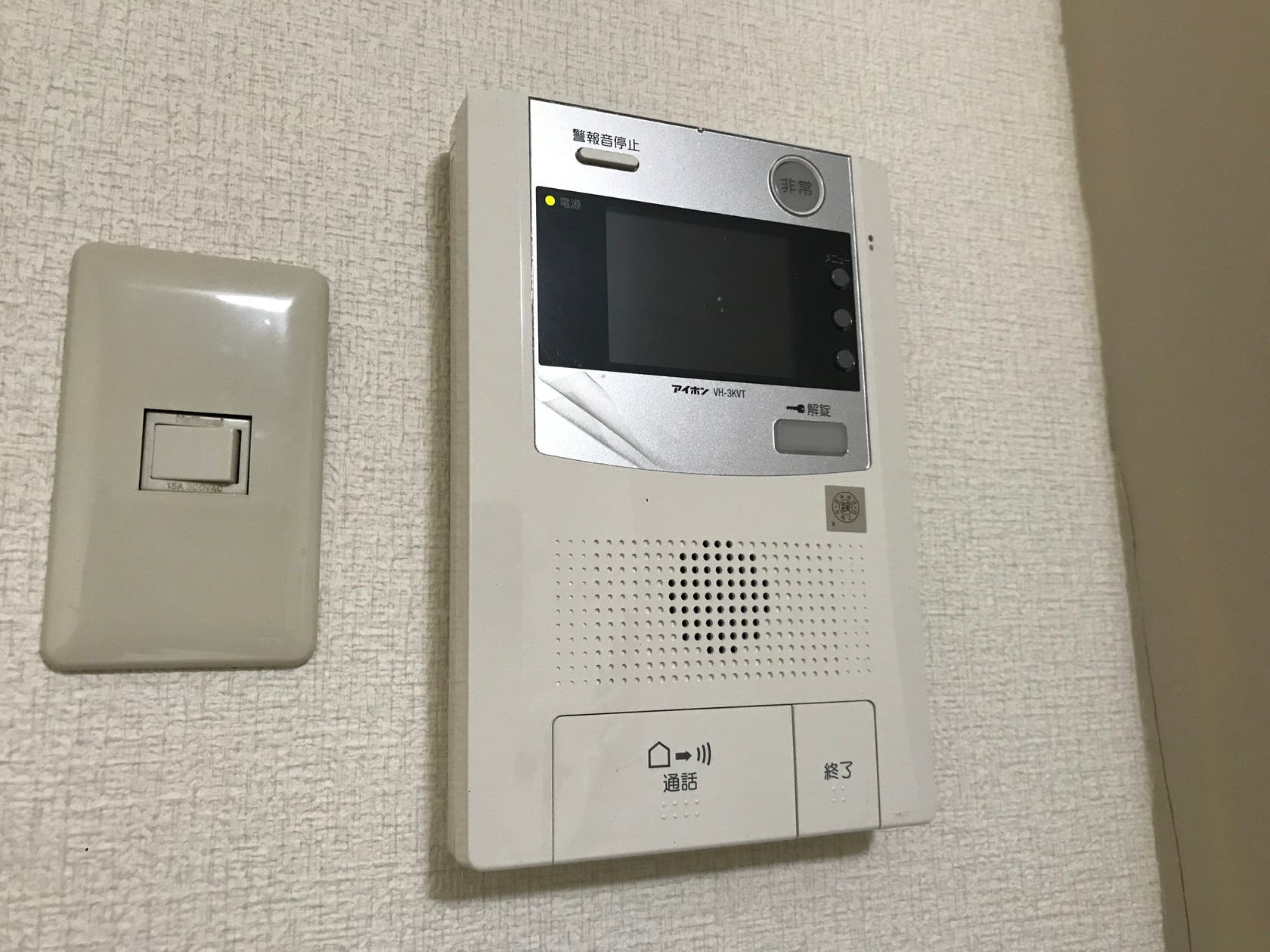 室内はナチュラルな雰囲気で調光も可能✨落ち着いた雰囲気のレンタルサロンです☺️心斎橋・難波から徒歩圏内✨の写真7