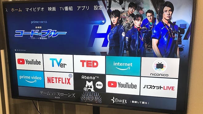 新宿三丁目駅1分👞土足OK!大型テレビ50型(Fire TV付)打合せ・撮影【Hana*新宿三丁目】の写真3