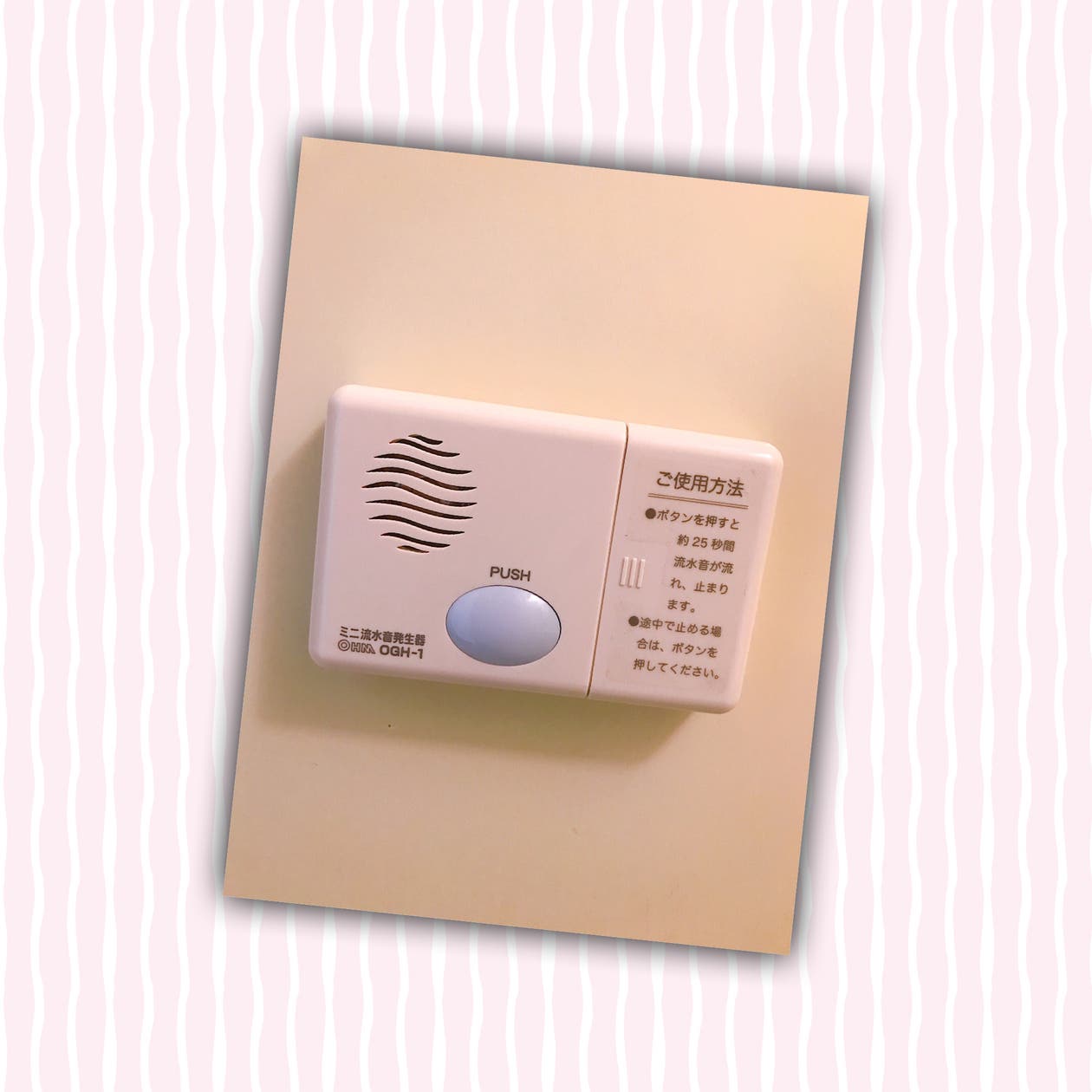 新宿三丁目駅1分👞土足OK！大型テレビ50型（Fire TV付）打合せ・撮影【Hana＊新宿三丁目】の写真10