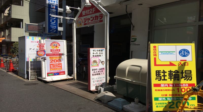 当日の予約が可能！駅近！立地条件GOODな隠れ家ダンススタジオ