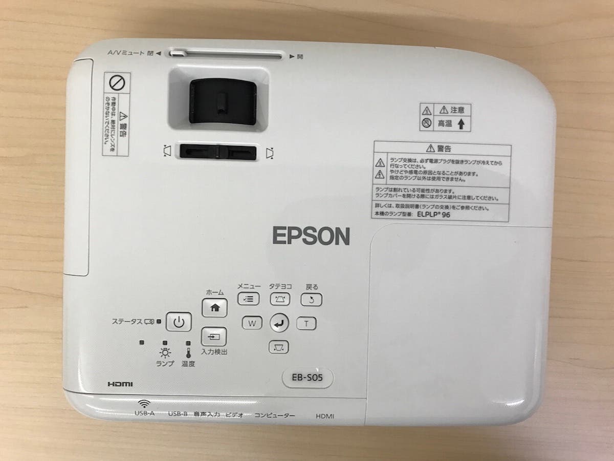 金沢駅東口徒歩８分、24時間・24名着席可、プロジェクター&大型スクリーン、セミナー・会議・リモートワークに、近隣パーキング多数の写真7