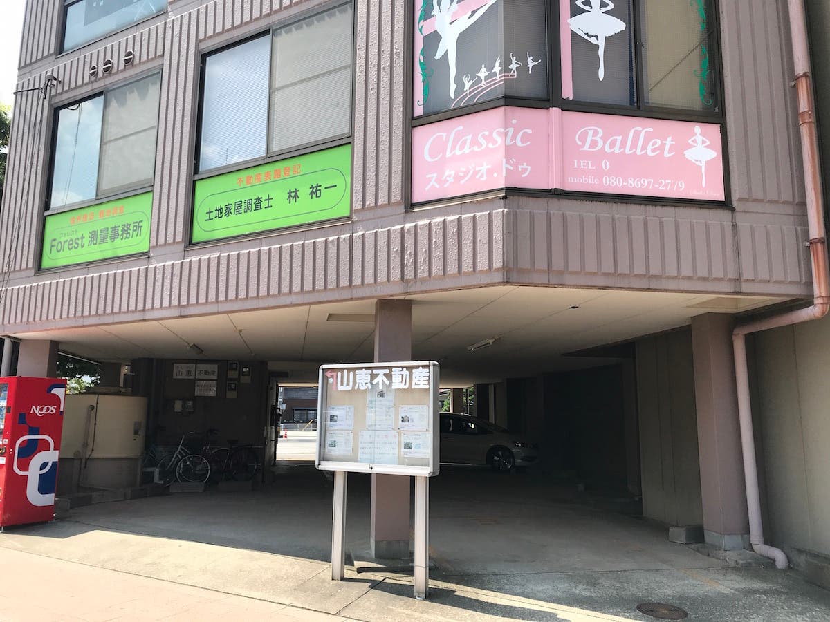 金沢駅東口徒歩８分、24時間・24名着席可、プロジェクター&大型スクリーン、セミナー・会議・リモートワークに、近隣パーキング多数の写真11