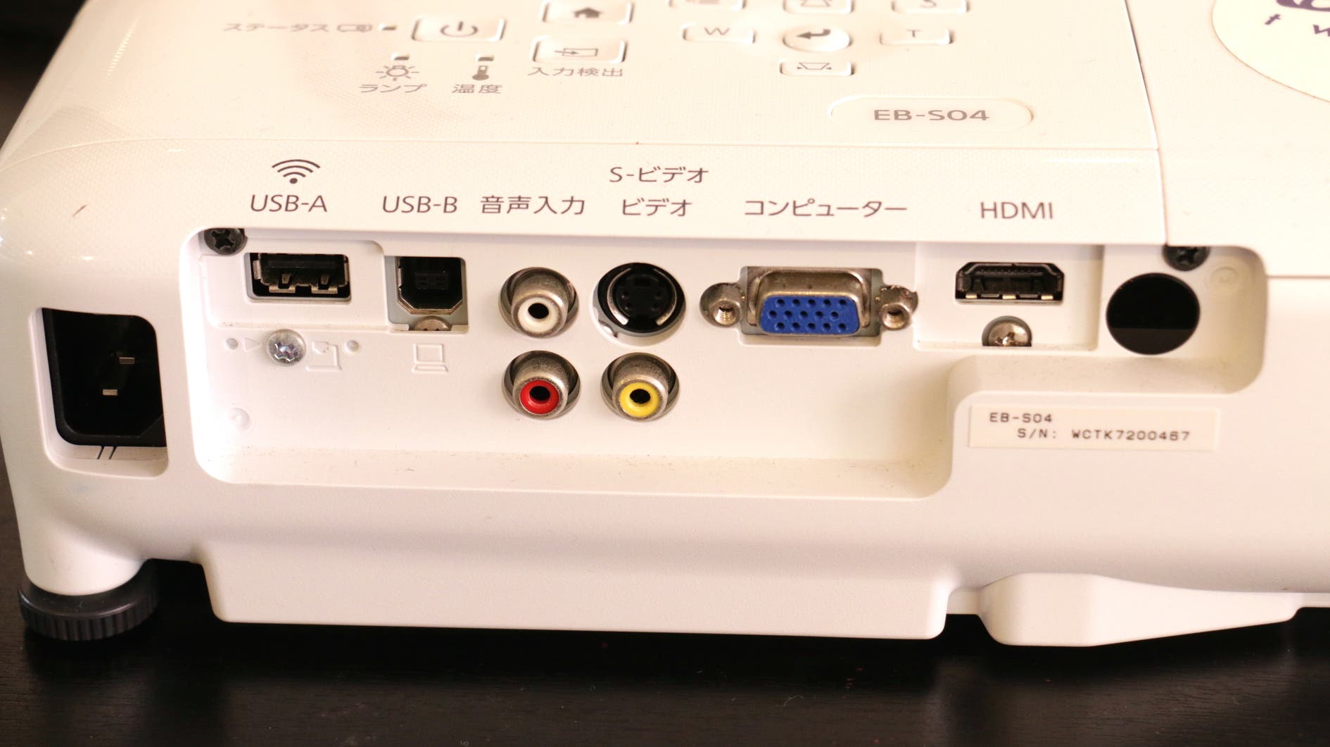 【ispace365】宜野湾市上原のおしゃれレンタルスペースの写真15