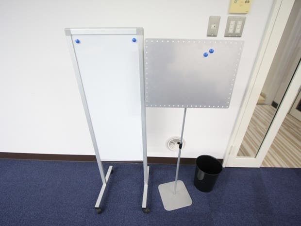 案内表示の画像1