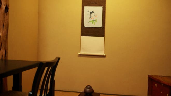 【奈良百楽荘・さつき】日本庭園のある料亭の離れ 撮影会におすすめ!の写真12