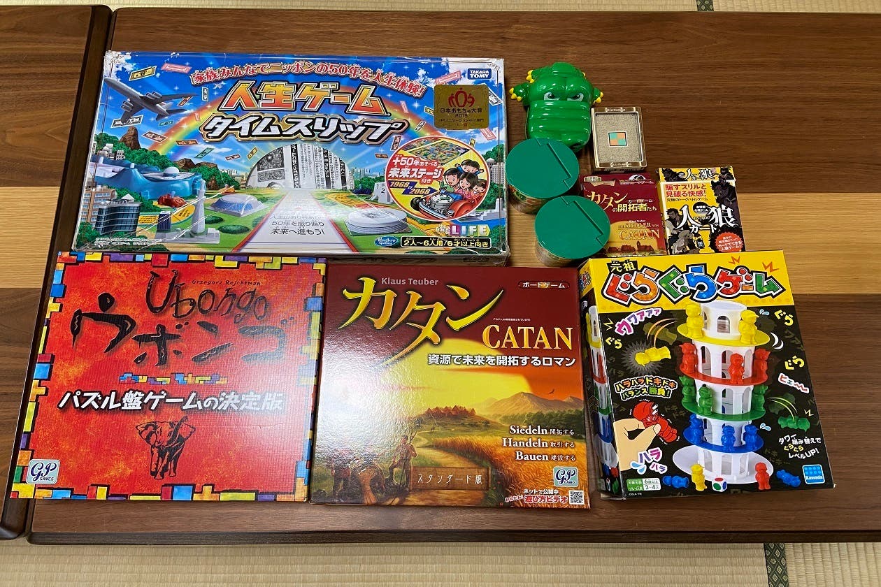 ゲームセット（カード・ボードゲームなど）の画像1