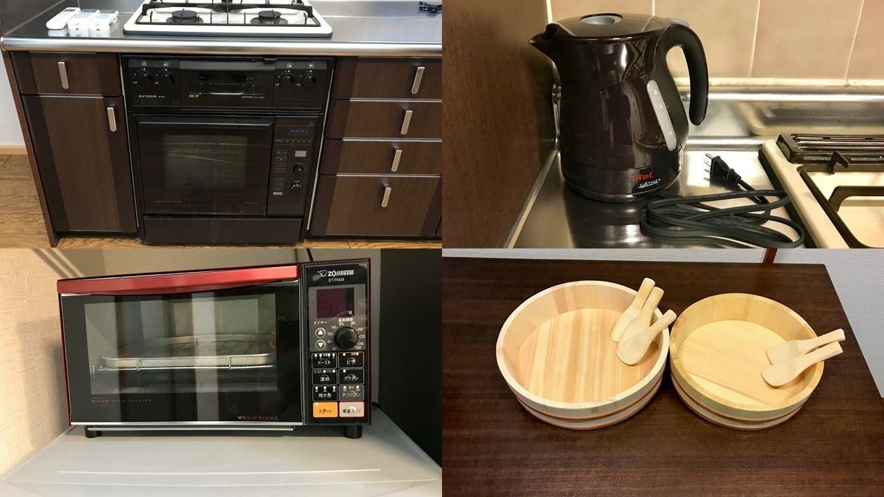 ✨毎回清掃除菌✨😲【ひらやないえ】西新宿五丁目4分！日本家屋🏠新宿徒歩圏の写真24