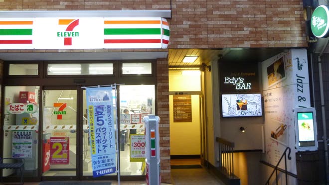 超高速光回線・Wi-Fi/大型モニタ/感染症対策グッズ/即予約★神田駅徒歩3分のテラス&応接付き会議室の写真27