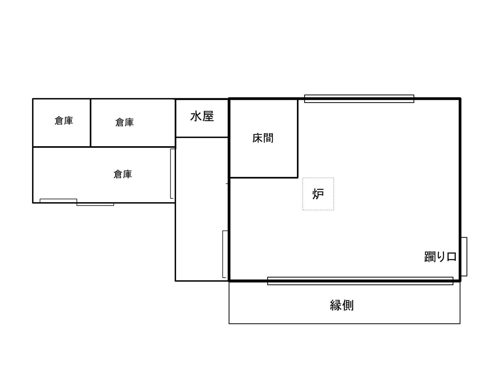 【長野・松本】住宅街の森の中にあるお茶室　ふちあん村　無料駐車場の写真6