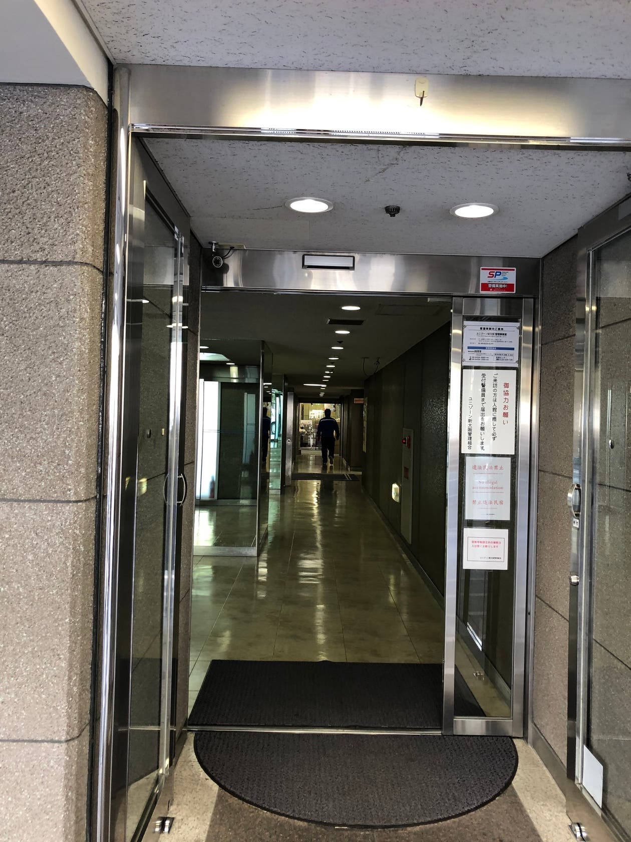  OHANA🍀自然光/昼白色照明2台/壁一面大型鏡/新大阪歩0分/セミナー/会議/レッスン/骨格診断/パーソナルカラー診断✨の写真8