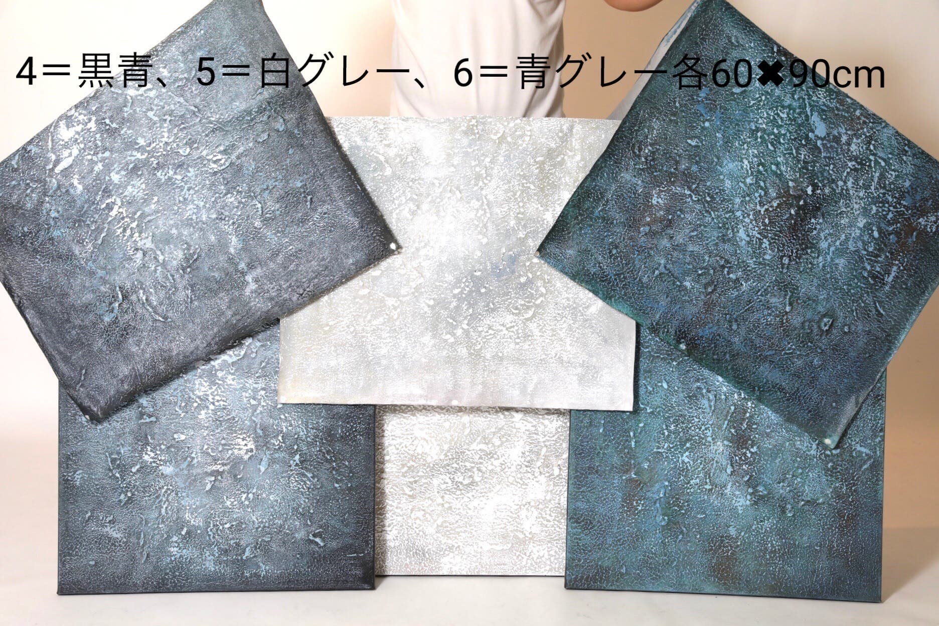 撮影小道具●凹凸キャンバス（60×90）料理や小物の撮影の画像1